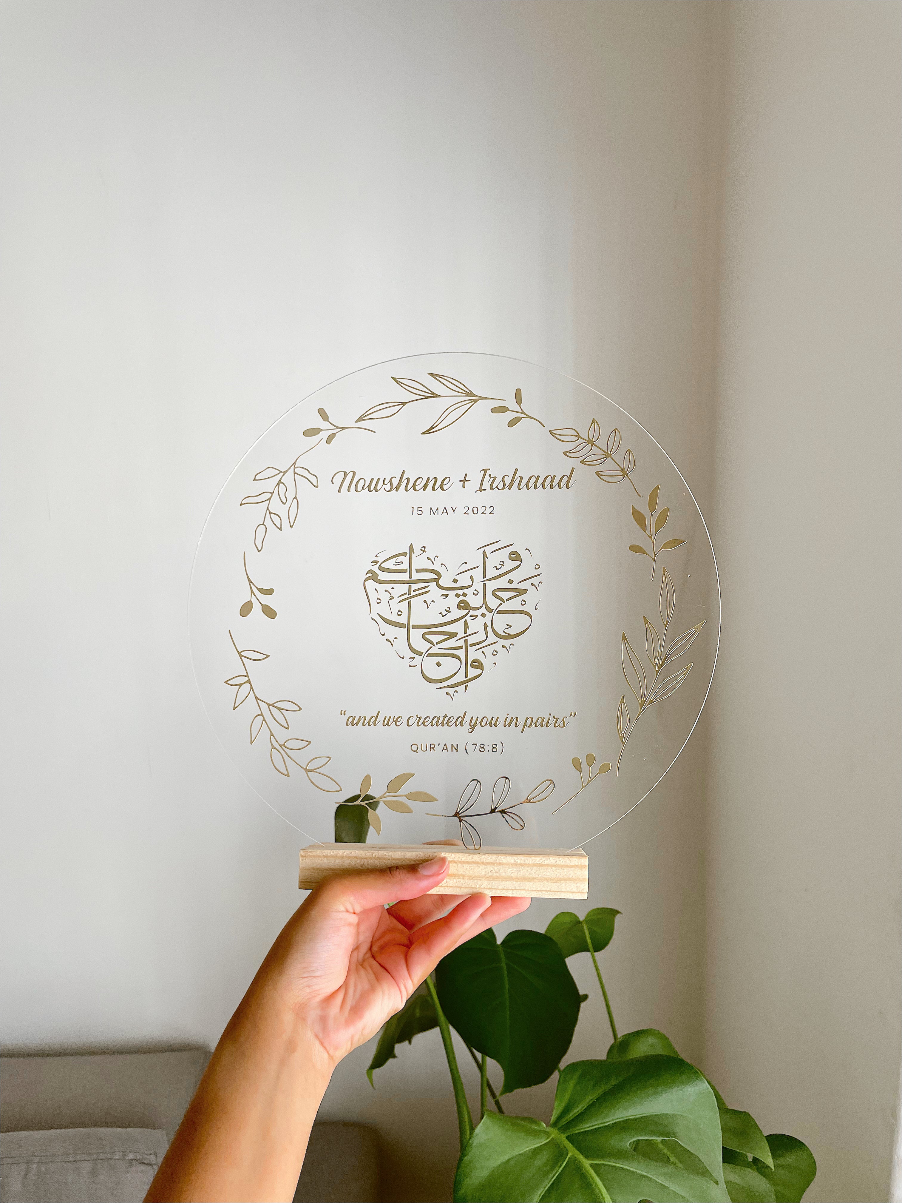 Round Perspex Sign (30cm) – ByThaniyah